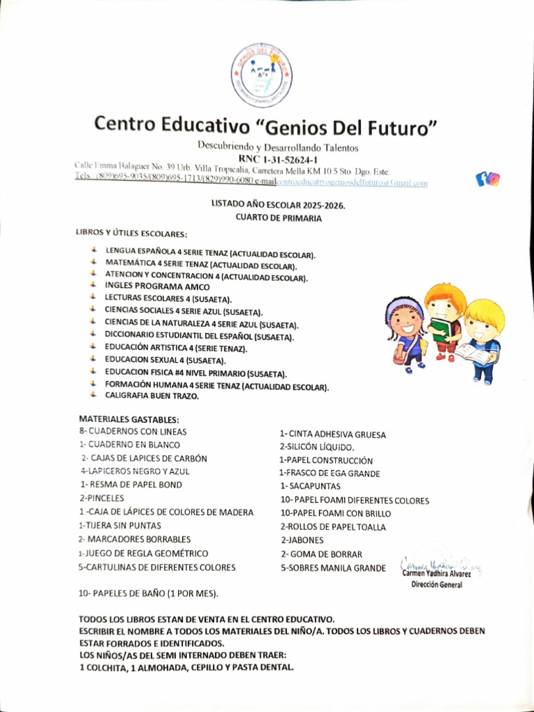 PDFReader 20250721 1236 | PDF