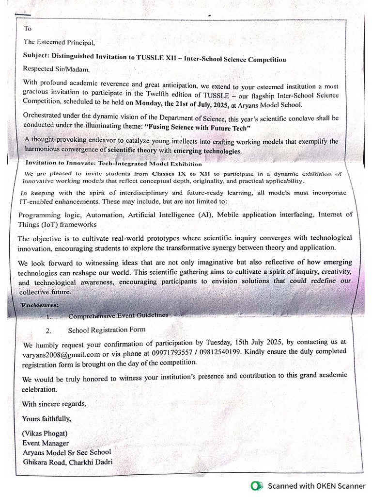 English Class 12th Notes | PDF