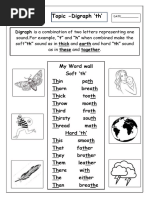 Soft and Hard TH Sounds - Flashcards | PDF