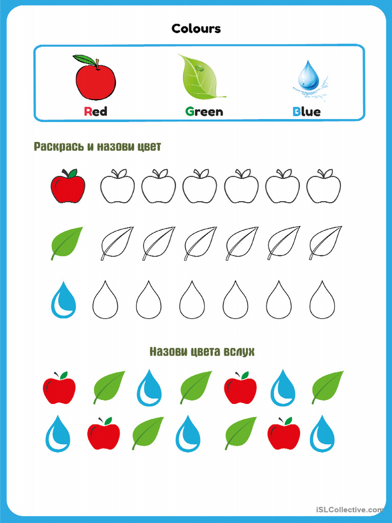 Learning Colours (Preschool Learners) | PDF