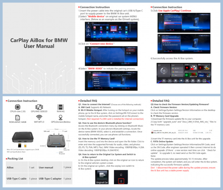 BMW Ai Box | PDF