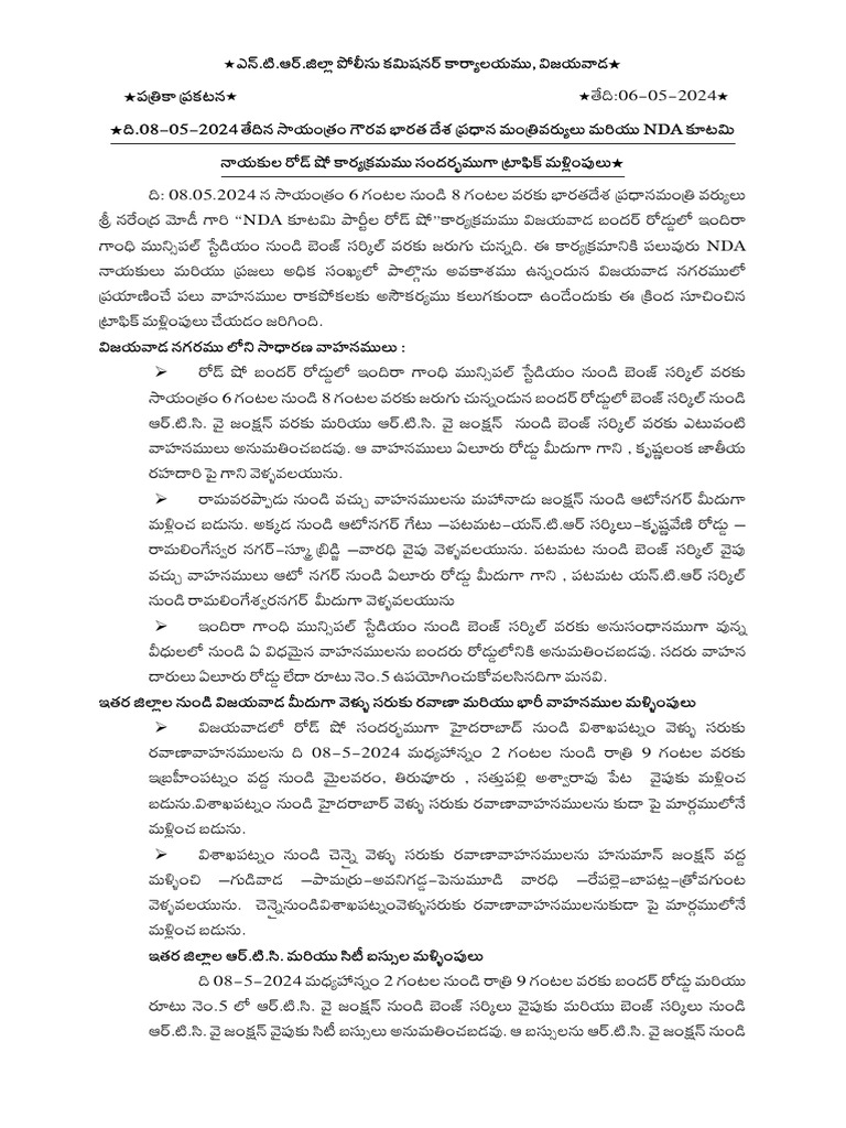 Traffic Divertions in View of Hon'Ble PM of India Road Show Programme Press Note | PDF