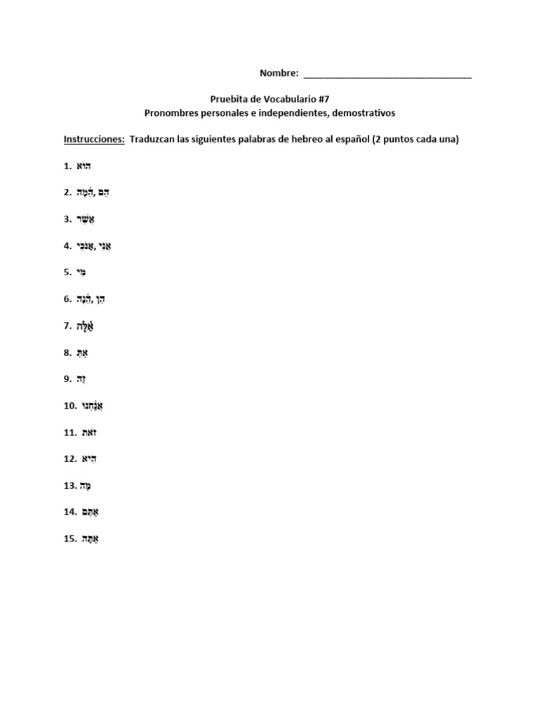 Pruebita de Vocabulario #7 | PDF
