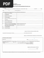 Commuted Leave Application Form 13 | PDF | Government