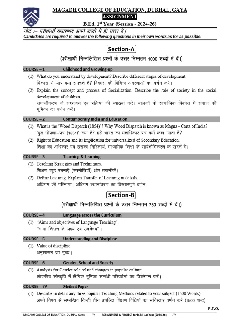 Assignment & Project For B.ed. 1st Year (2024-26) | PDF | Human ...