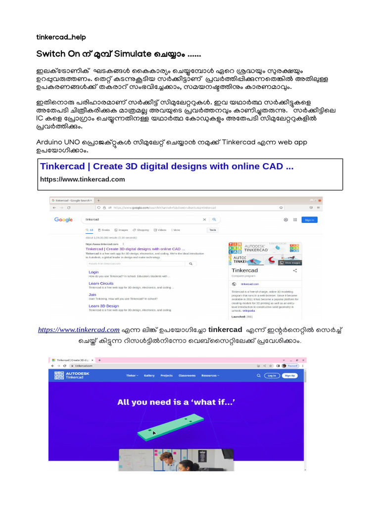 7 Tinkercad Help | PDF