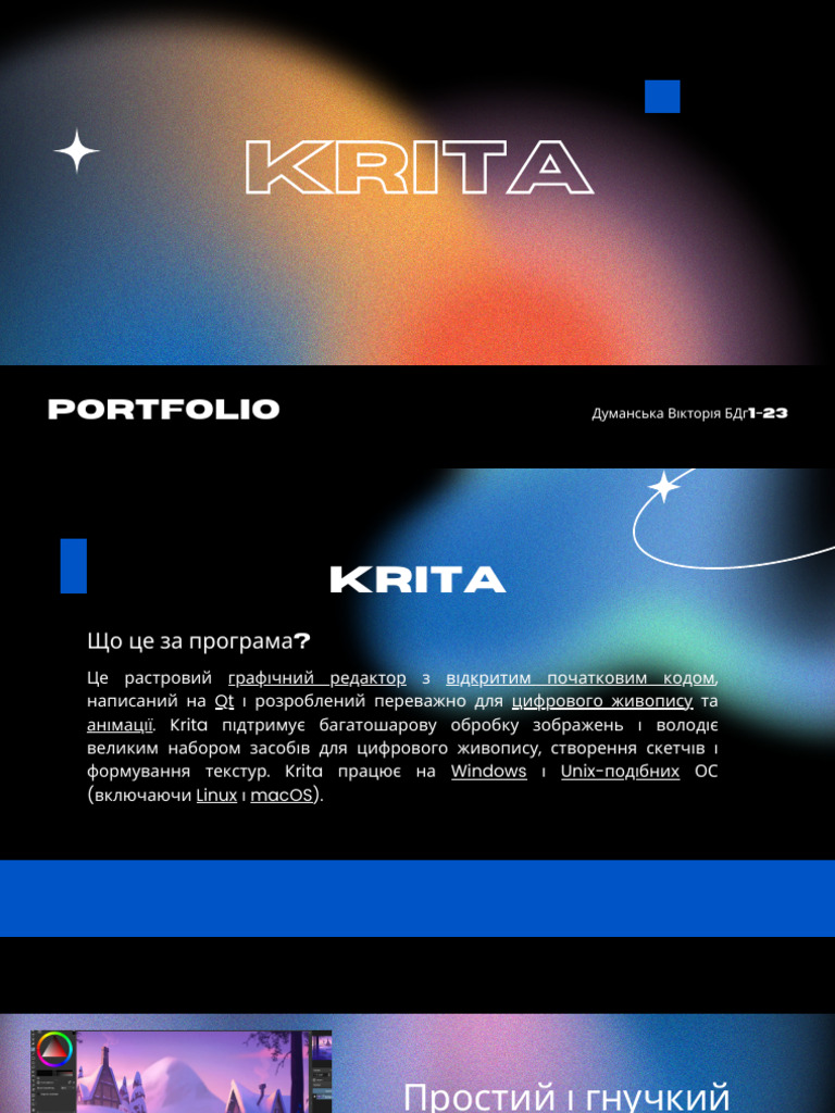 Krita | PDF
