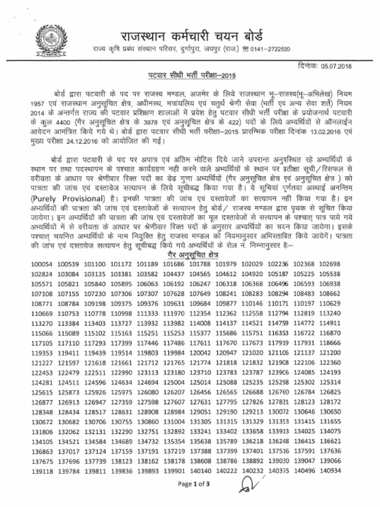 PTTT | PDF
