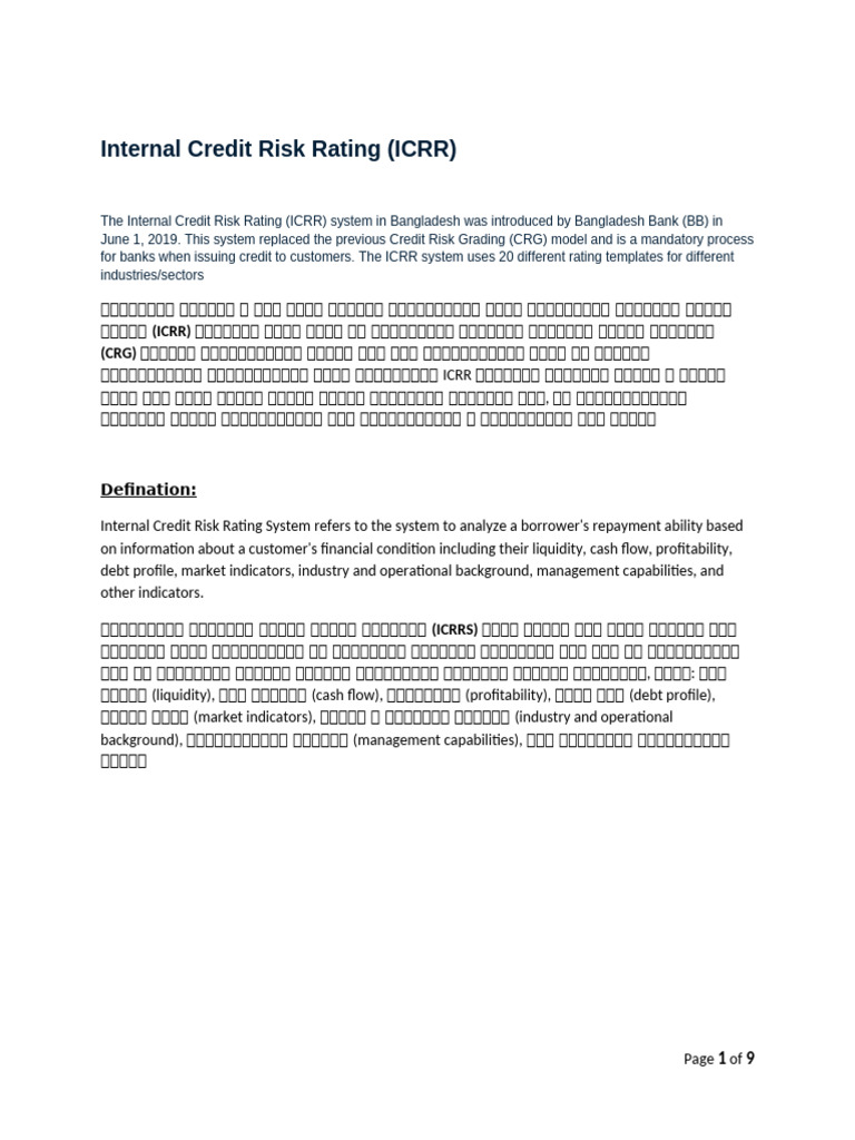 ICRR | PDF