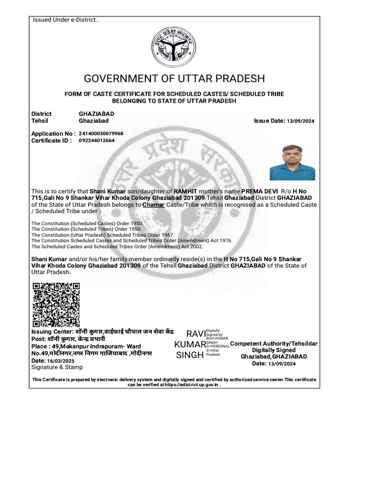 UP SC Certificate Shani | PDF | Social Divisions | South Asia