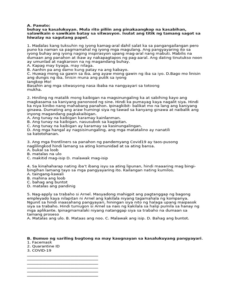 FIL 8 W1 Activity | PDF