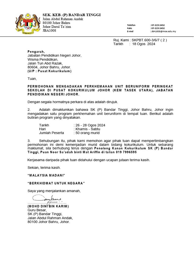 Surat Permohonan Perkhemahan Pusat Koku SK (P) BT | PDF