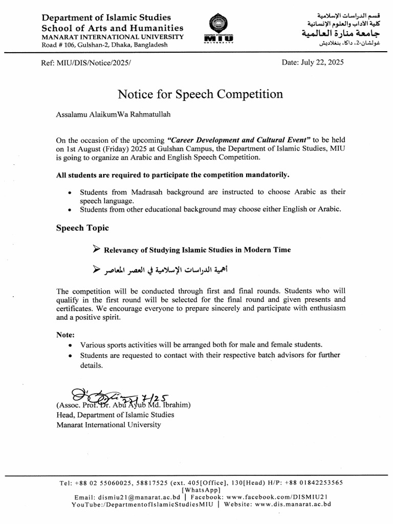 Notice For Speech Competition | PDF