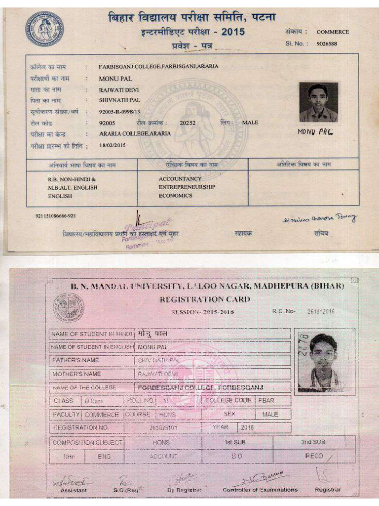 Registration Card | PDF