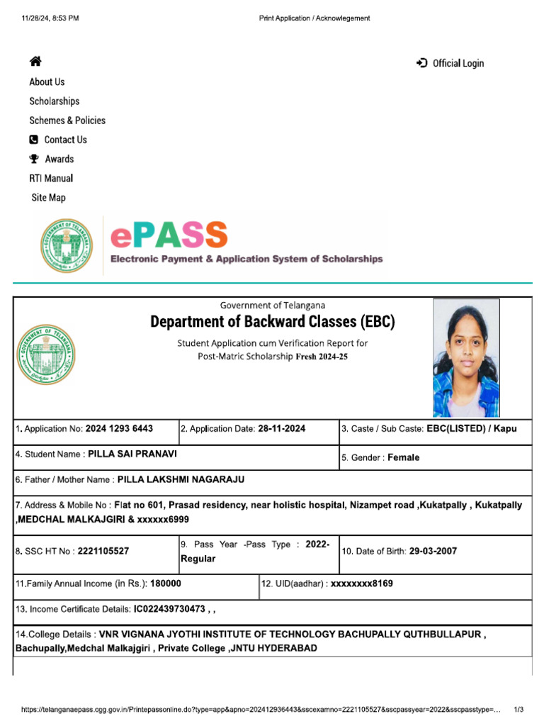 Epass | PDF