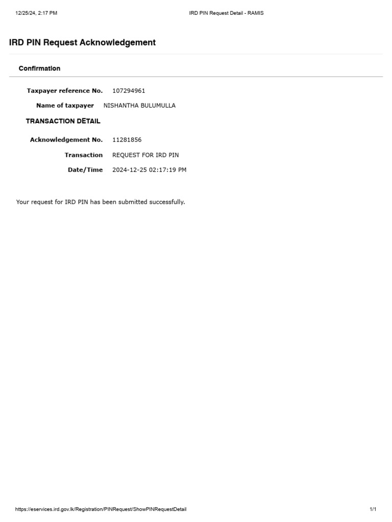 IRD PIN Request Confirmation | PDF