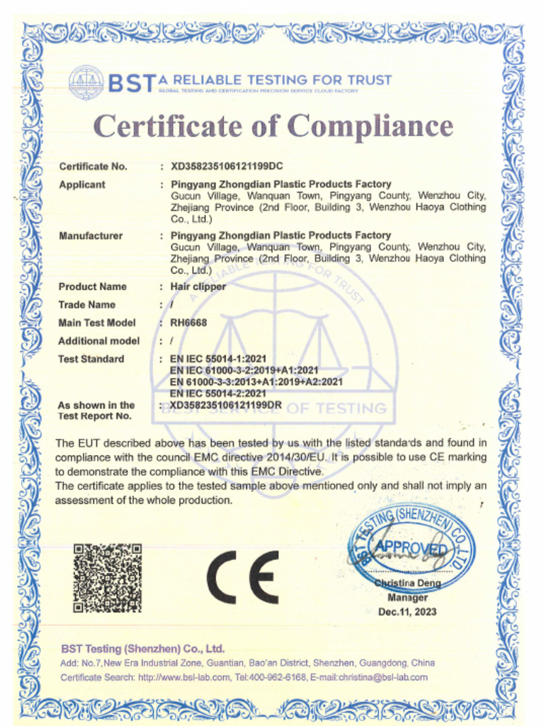 碎发器 Emc 55014 Ce Emc 证书 Cxl (1) 盖章 | PDF