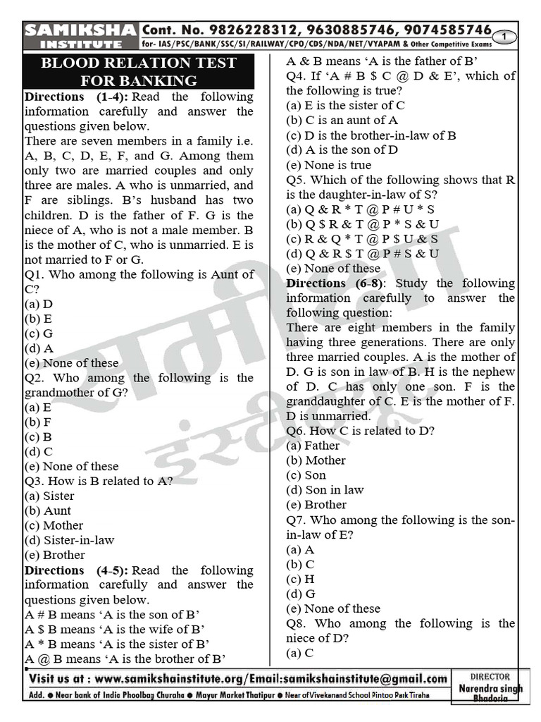 Blood Relation Test for Banking Exam | PDF | Human Life Stages | Social ...