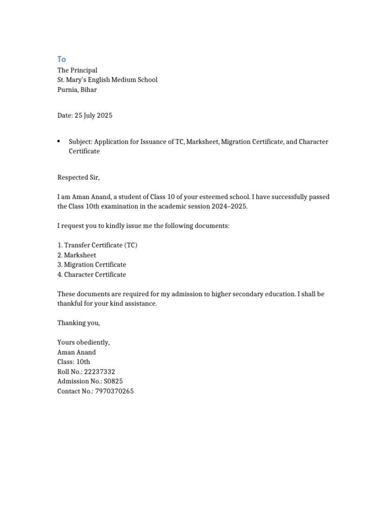 Application Aman Anand | PDF