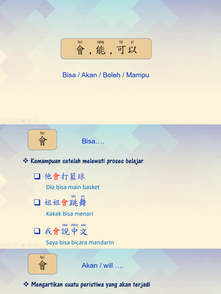 Lesson 4 - Vocab | PDF