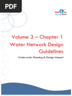 Charlotte Water Design Manual Update | PDF | Hydraulic Engineering ...