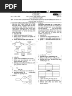 Drafting Elevations And Sections Guide Pdf