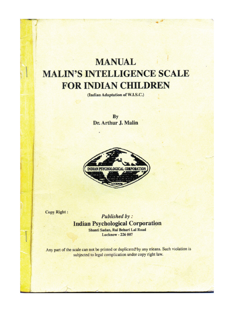 MISIC - Manual + Record Form | PDF