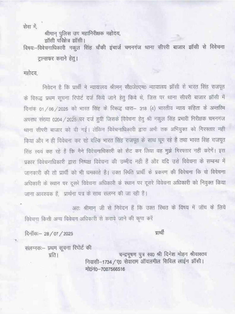 TF 11zon Compressed | PDF