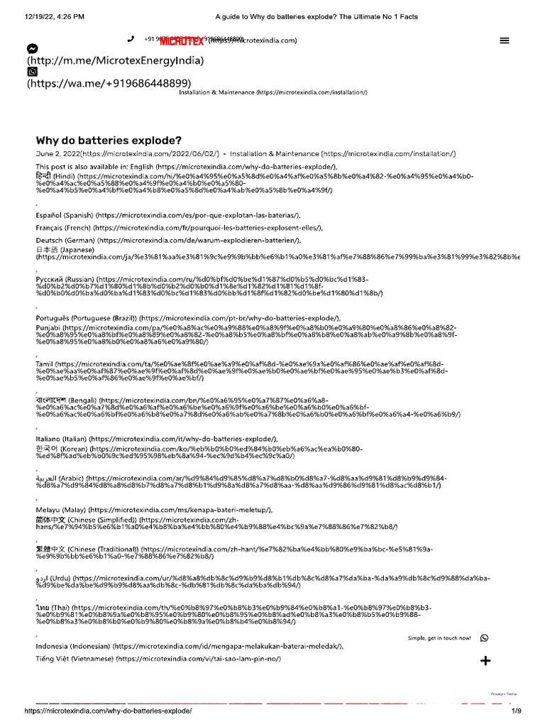 Explosion | PDF