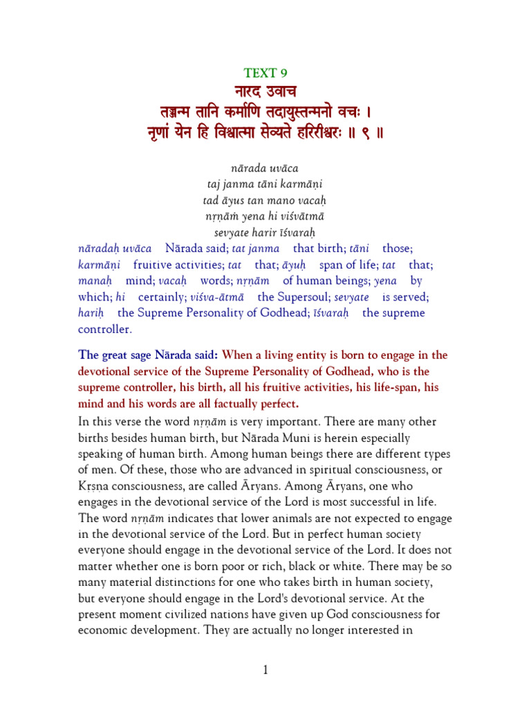Importance of Human Birth in Devotion | PDF | Brahman | Bhakti