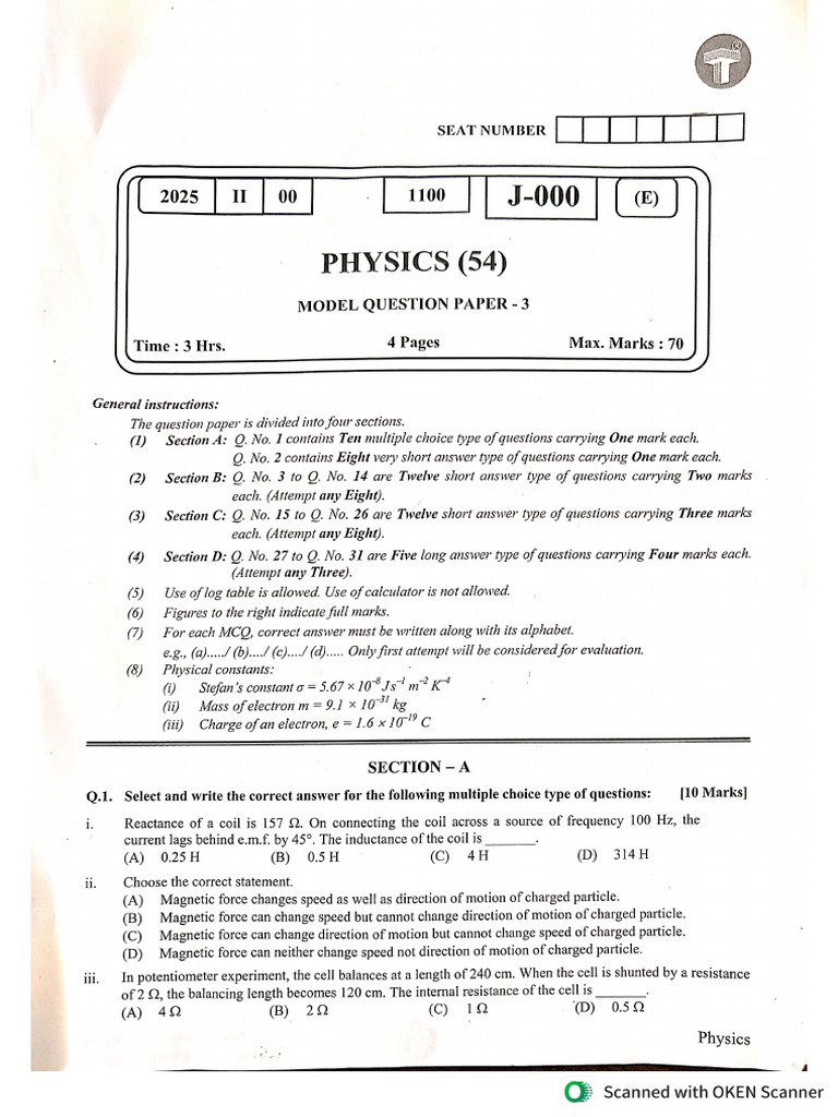 Physics Model Paper 3 | PDF