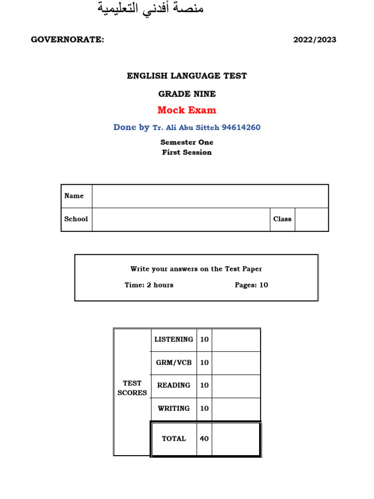Grade 9 English Mock Exam 2022/23 | PDF | English Language | Linguistics
