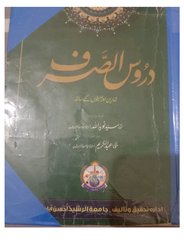 d75bae22-b15c-46b1-b7d4-418d0ab008b0 | PDF