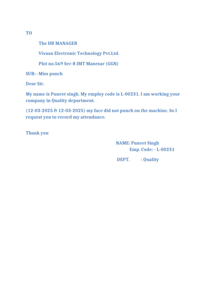 Miss Punch Attendance Request Letter | PDF