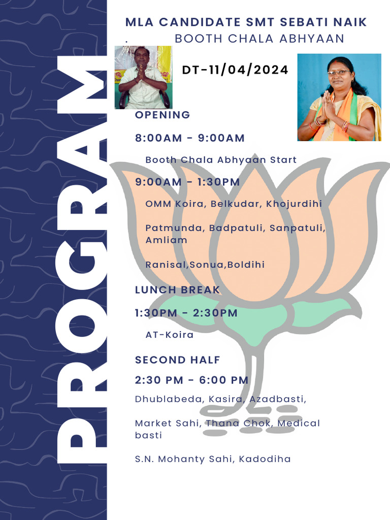 Sebati Naik Booth Chala Abhyaan | PDF