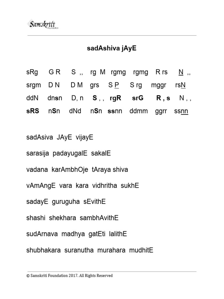 Sadashiva Jaye | PDF