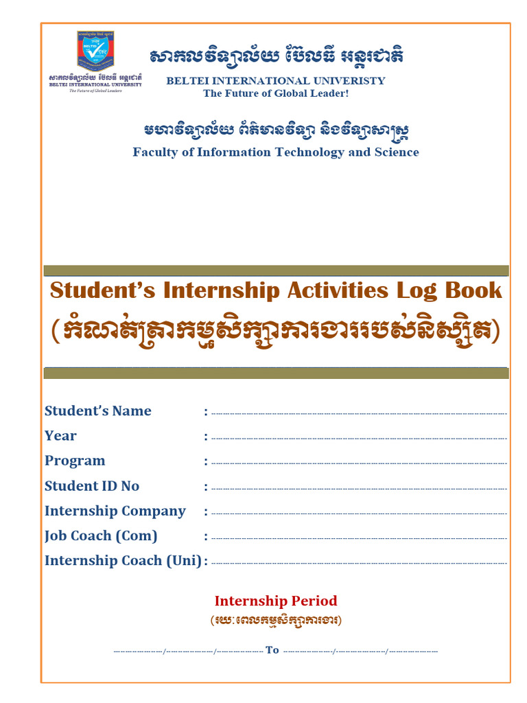Intenship Activities Log Cover IT | PDF