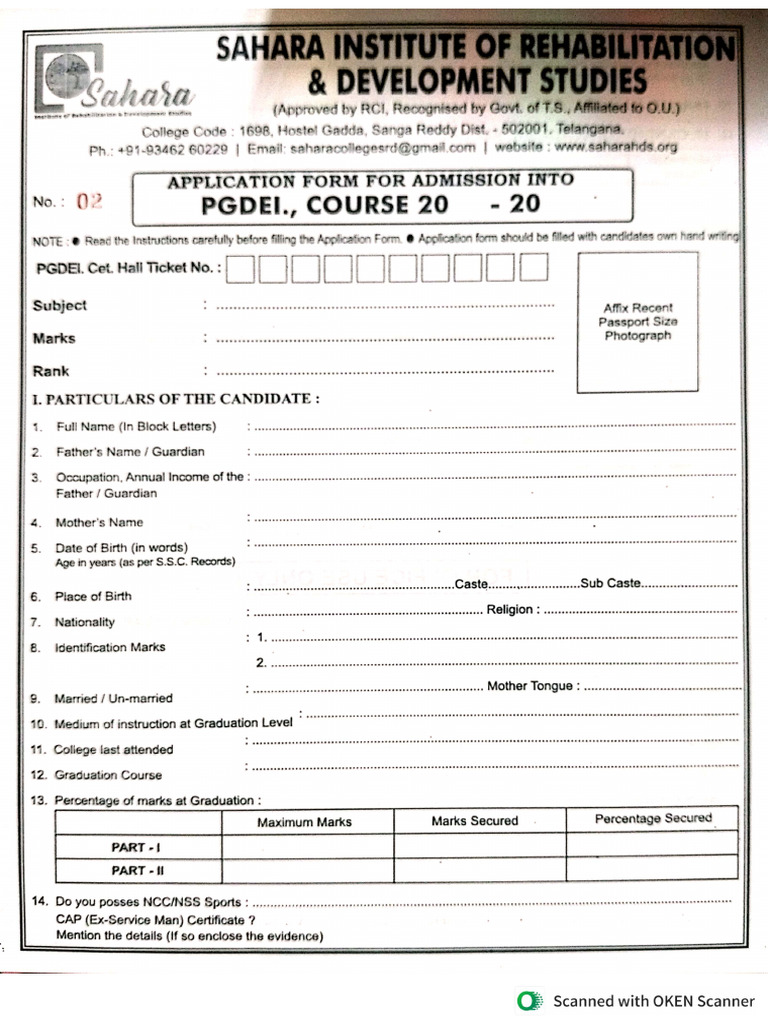 PGDEI Admissions Form | PDF