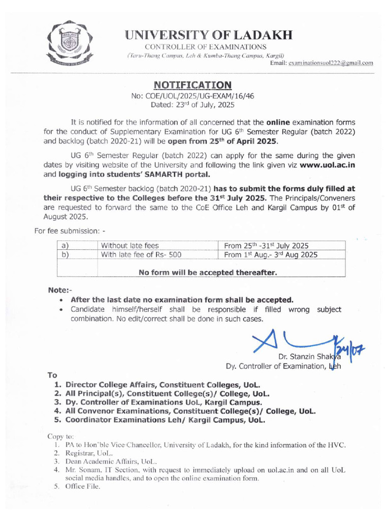 Supplementary Examination For UG Sem 6th Students - Aug. 2025 | PDF
