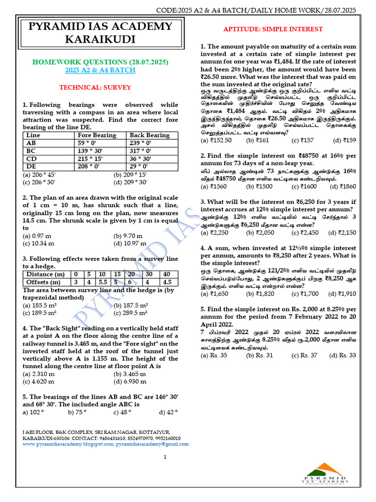 HW25 A2 &a4 (28.07.2025) | PDF