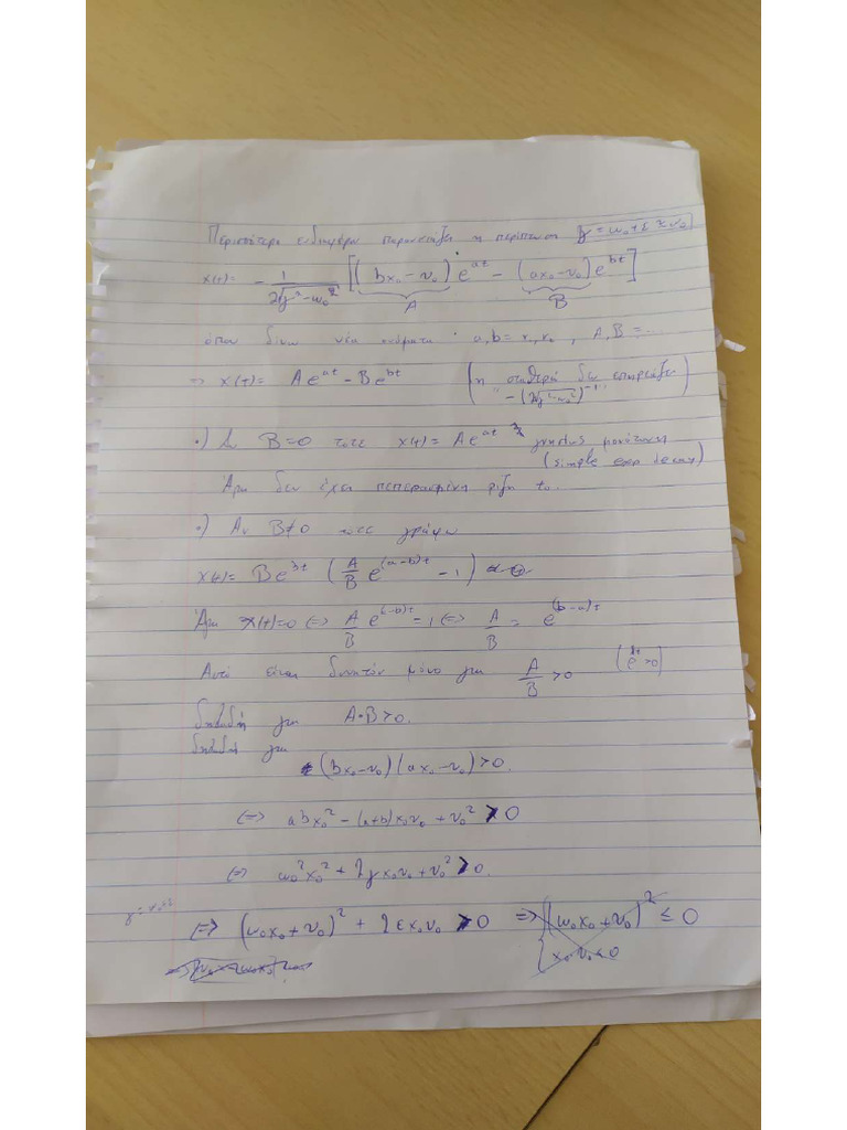 Konstantinos Mech | PDF