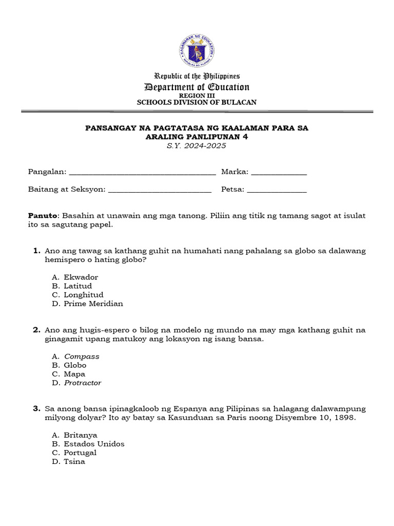 AP GRADE 4 - Division Achievement-Test-S.Y. 2024 - 2025 | PDF