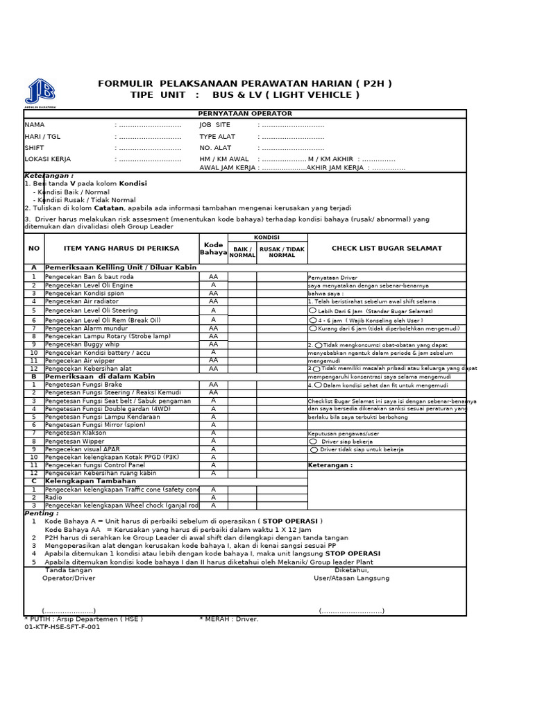 Form P2H LV | PDF