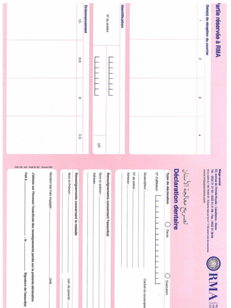 Mutuelle Déclaration Des Soins Dentaires | PDF