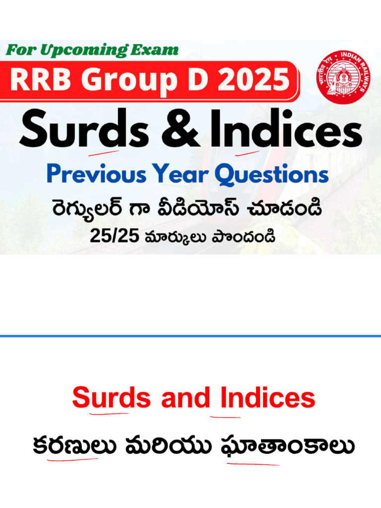 Surds and Indices | PDF
