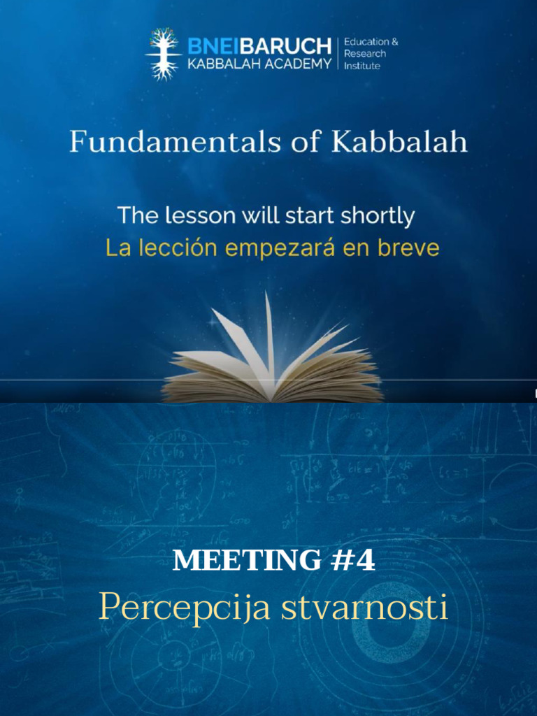 Lokalna Lekcija 4 SRB | PDF