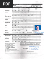 Muthalamaichar Kaapittu Thittam Form | PDF