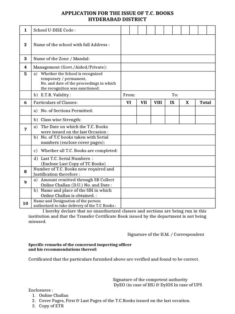 TC BOOK Application | PDF