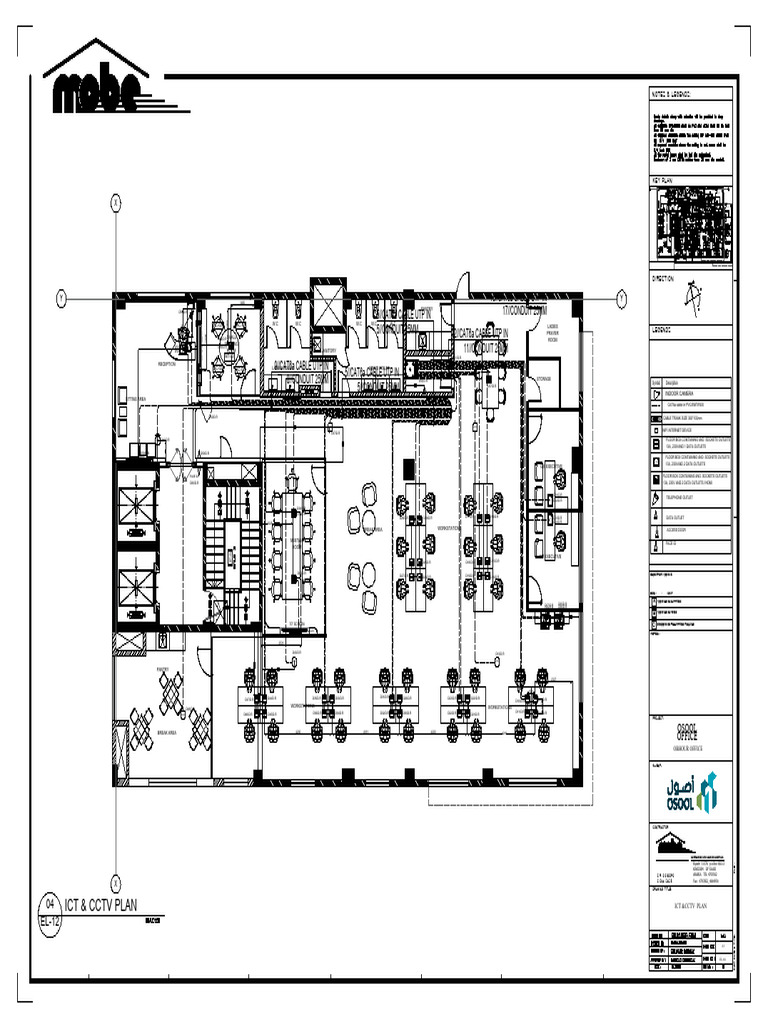 El 04 Ict &CCTV Layout El 04 | PDF