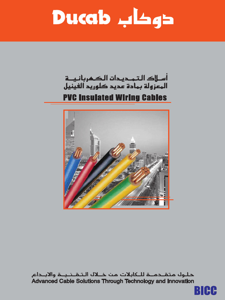 Ducab Armoured Cable & Wires | PDF | Electrical Wiring | Alternating Current